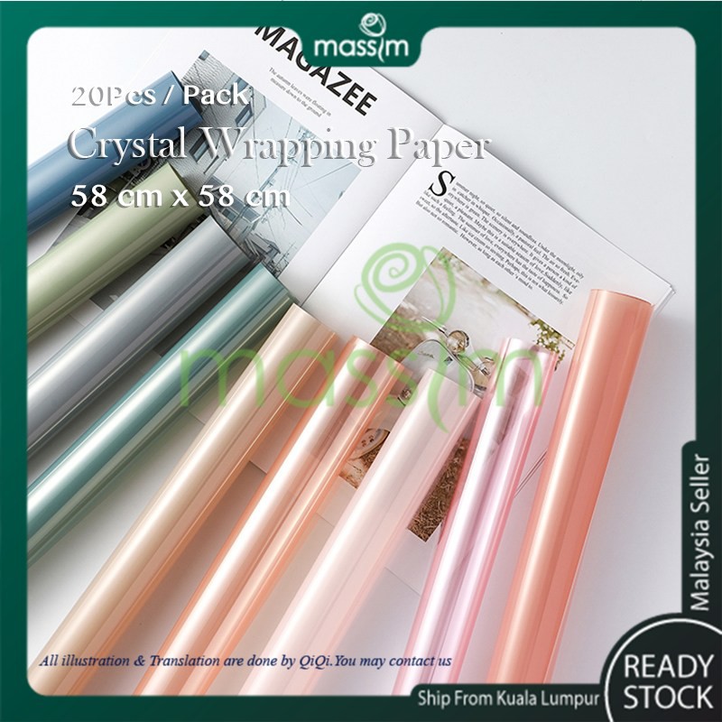 20pcs Crystal wrapping paper Colored cellophane 彩色玻璃纸 | Shopee Malaysia