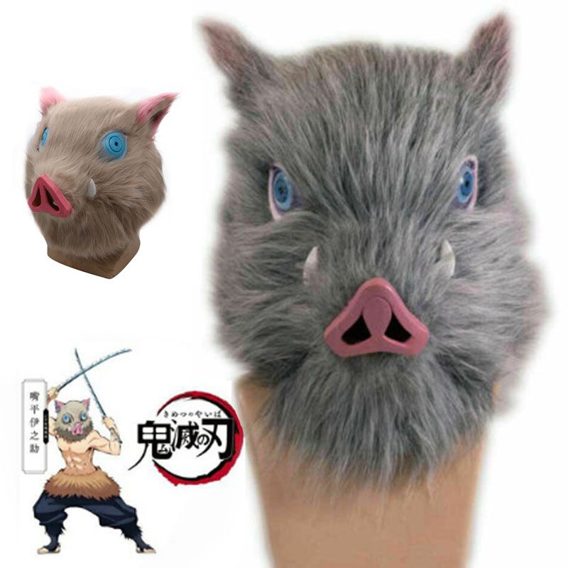 Halloween Demon Slayer: Kimetsu No Yaiba Hashibira Inosuke Pig Cosplay ...
