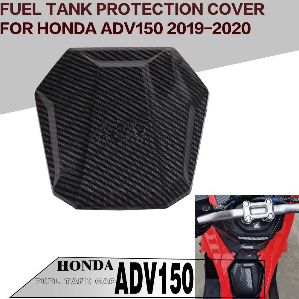 ADV150 ADV160 tank cover carbon fuel tank cover cf honda ready stock ...