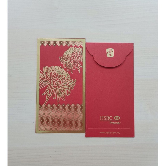 🇲🇾CNY 🇲🇾golden flower - Chinese New Year angpao/ang pow/ red packets ...
