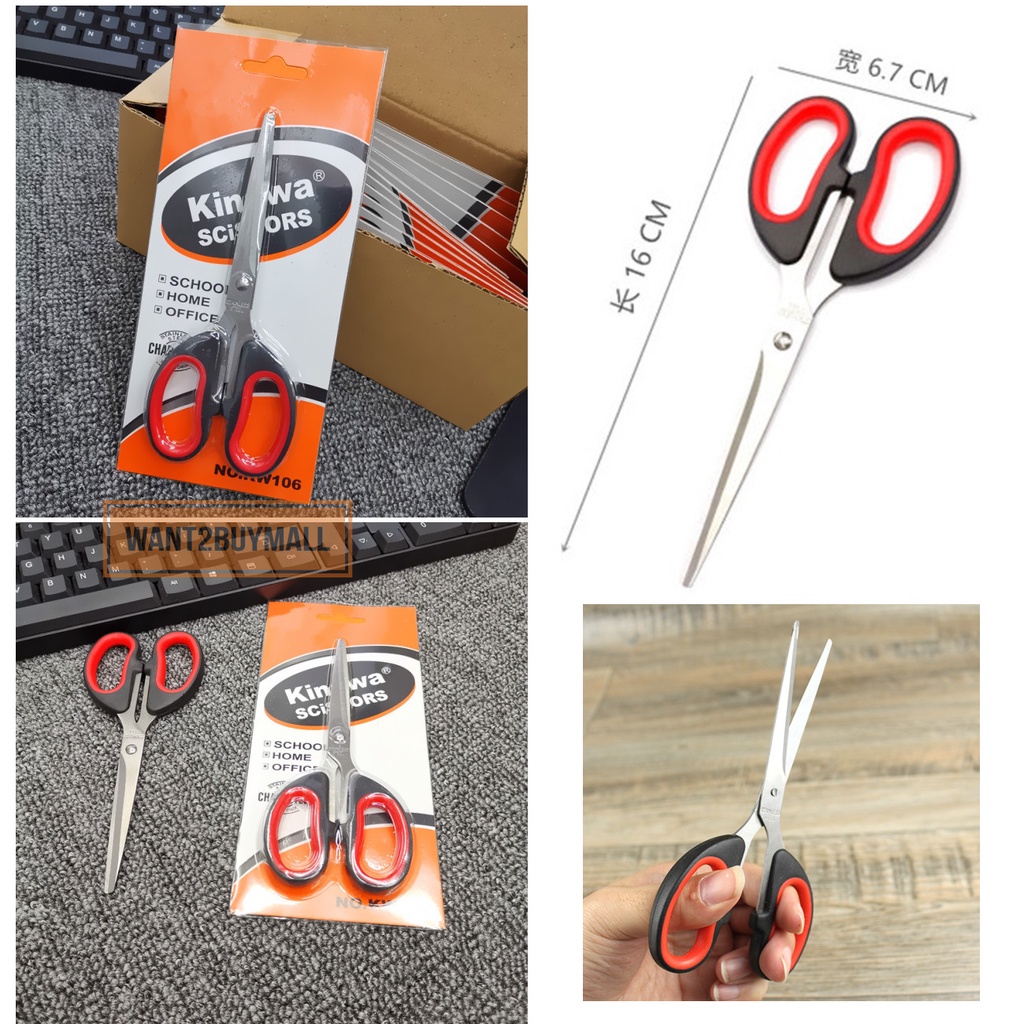 Stainless Steel Office Home Kitchen Scissors Gunting Sharpness Durable ...