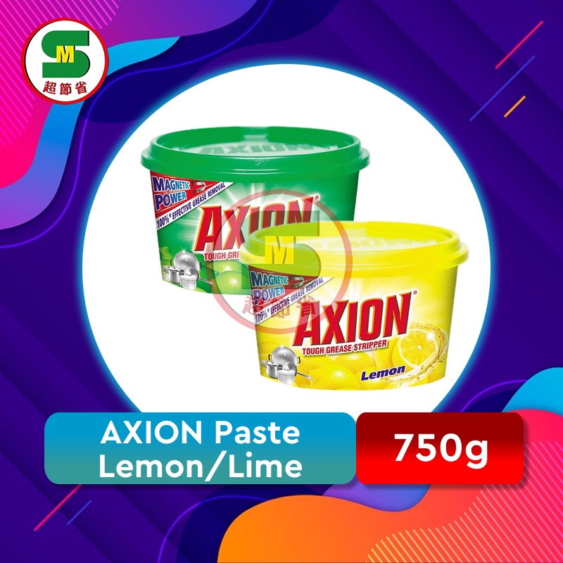 AXION Paste [Lemon/Lime] 750g | Shopee Malaysia