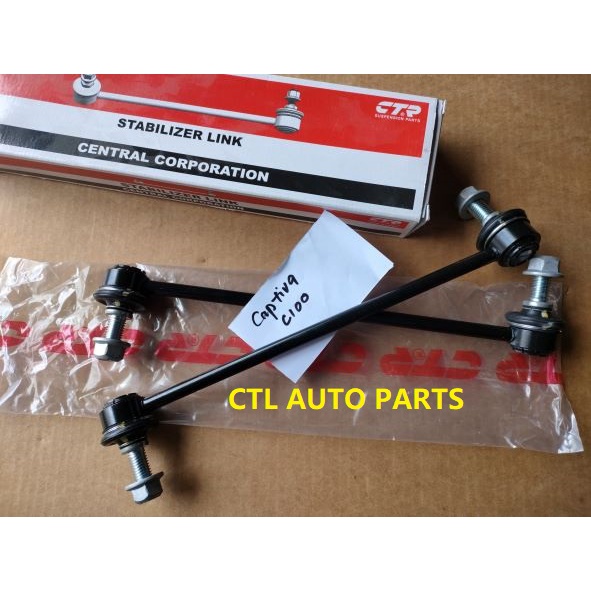 CHEVROLET CAPTIVA-C100 FRONT STABILIZER LINK ABSORBER LINK price for ...