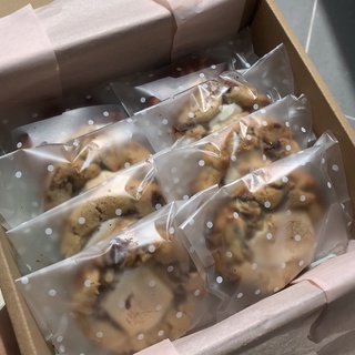 Amora's Soft Cookies (Read Description To Order!) | Shopee Malaysia