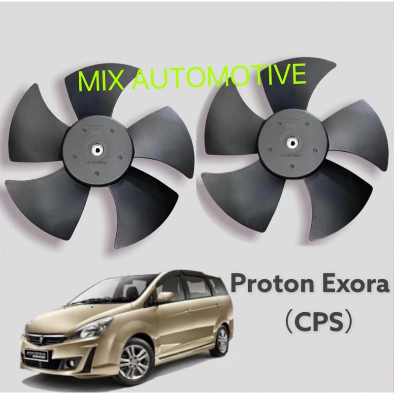 EXORA Radiator Fan Blade 5 Blade - Proton EXORA (CPS ) | Shopee Malaysia