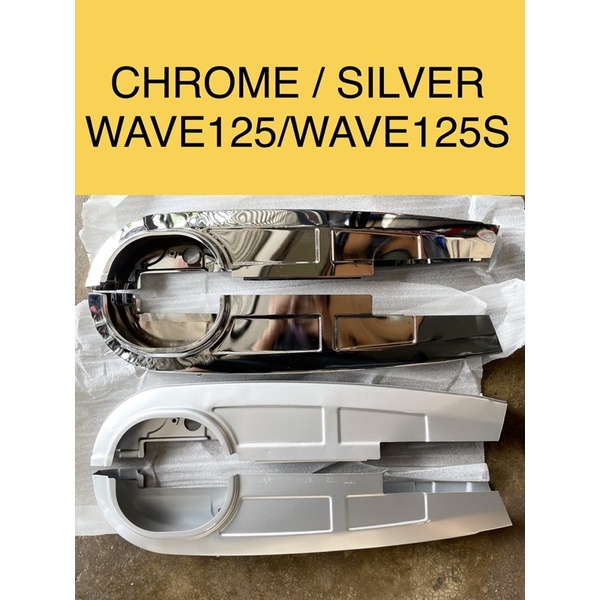 WAVE125 PETI RANTAI CHAIN CASE CHROME SILVER FOR WAVE125 WAVE125R ...