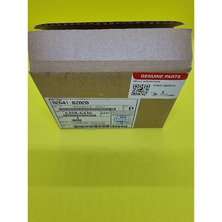 PERODUA AXIA BEZZA MYVI 2018 D20N RELAY INTEGRATION 82641-BZ020 ...