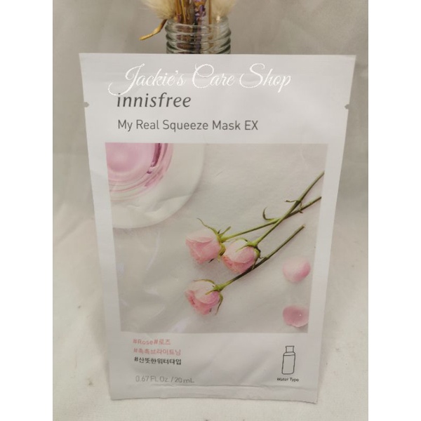 Innisfree My Real Squeeze Mask 20ml(12 types to choose) | Shopee Malaysia
