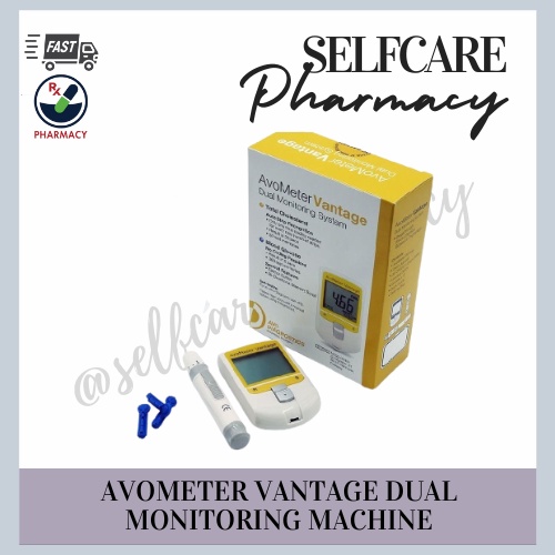 AVOMETER VANTAGE DUAL MONITORING SYSTEM MACHINE/ AVOMETER GLUCOSE AND ...