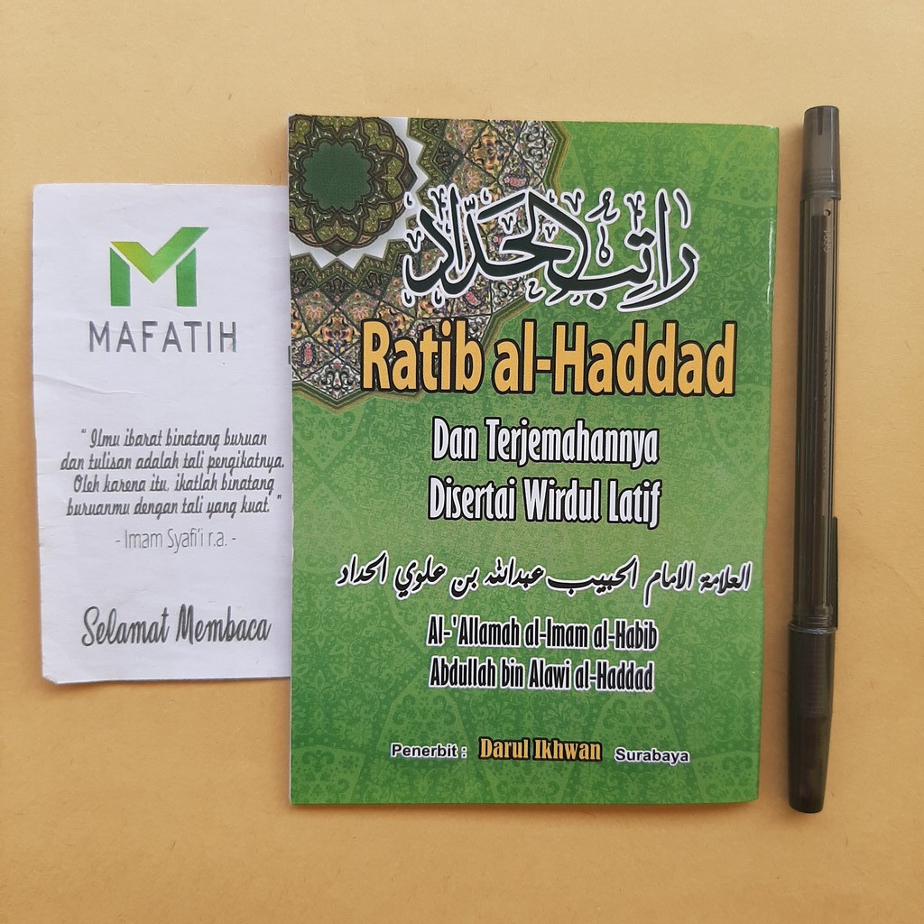 Ratib Al-Haddad and its Translation + Wirdul Latif Ratibul Hadad book ...