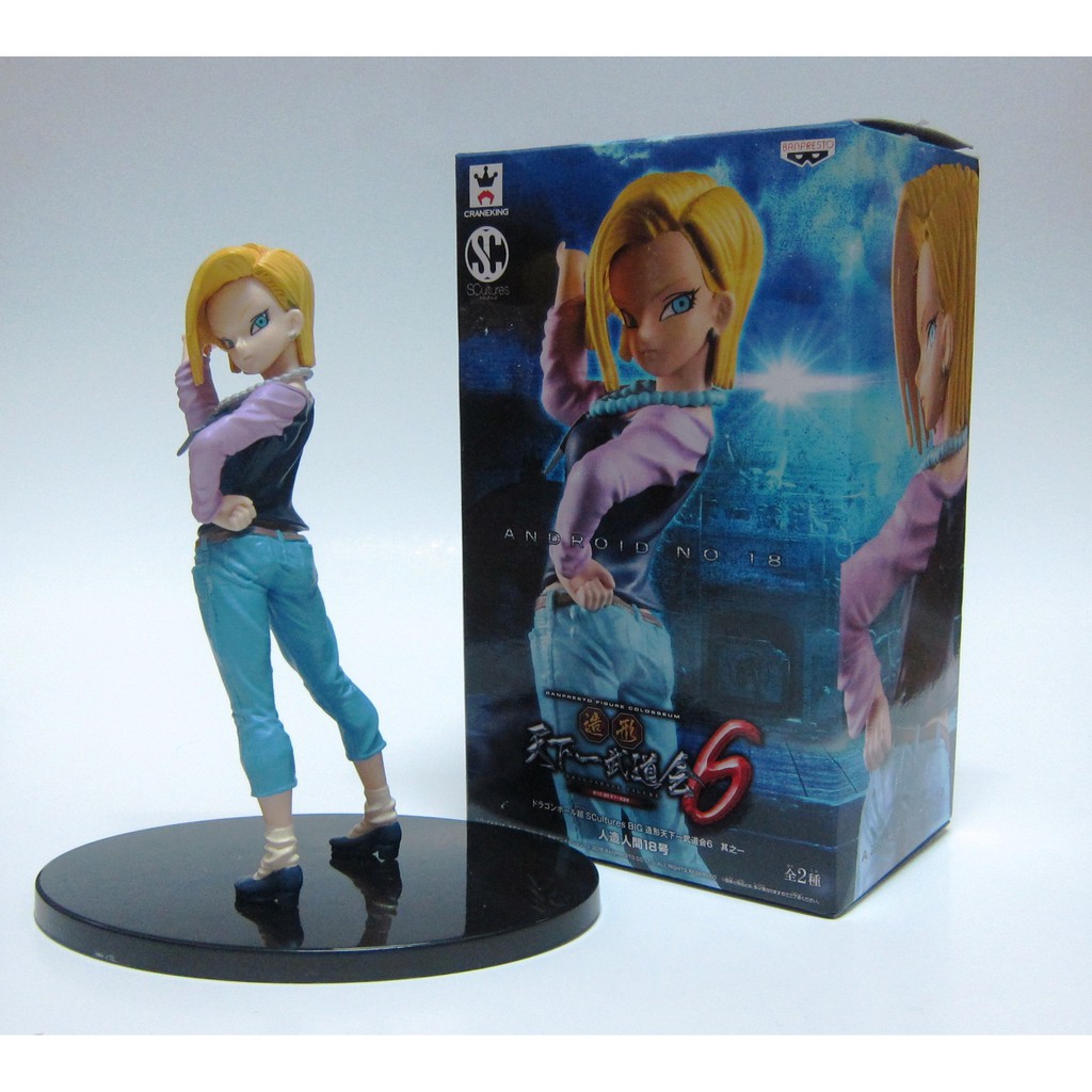 BANPRESTO Dragon Ball Z- THE FIGURE COLLECTION- ANDROID 18 | Shopee ...