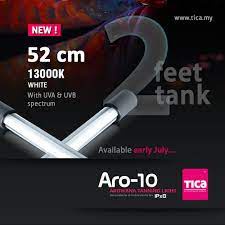 TICA LED （Color Up3 New）COLOR Up2 , Aro-10, Aro-10 deep gold = 52cm, 88cm, 112cm | Shopee Malaysia