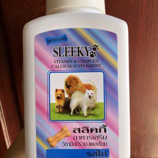 Sleeky Vitamin B Complex Calcium Supplement chicken / bacon (630g ...