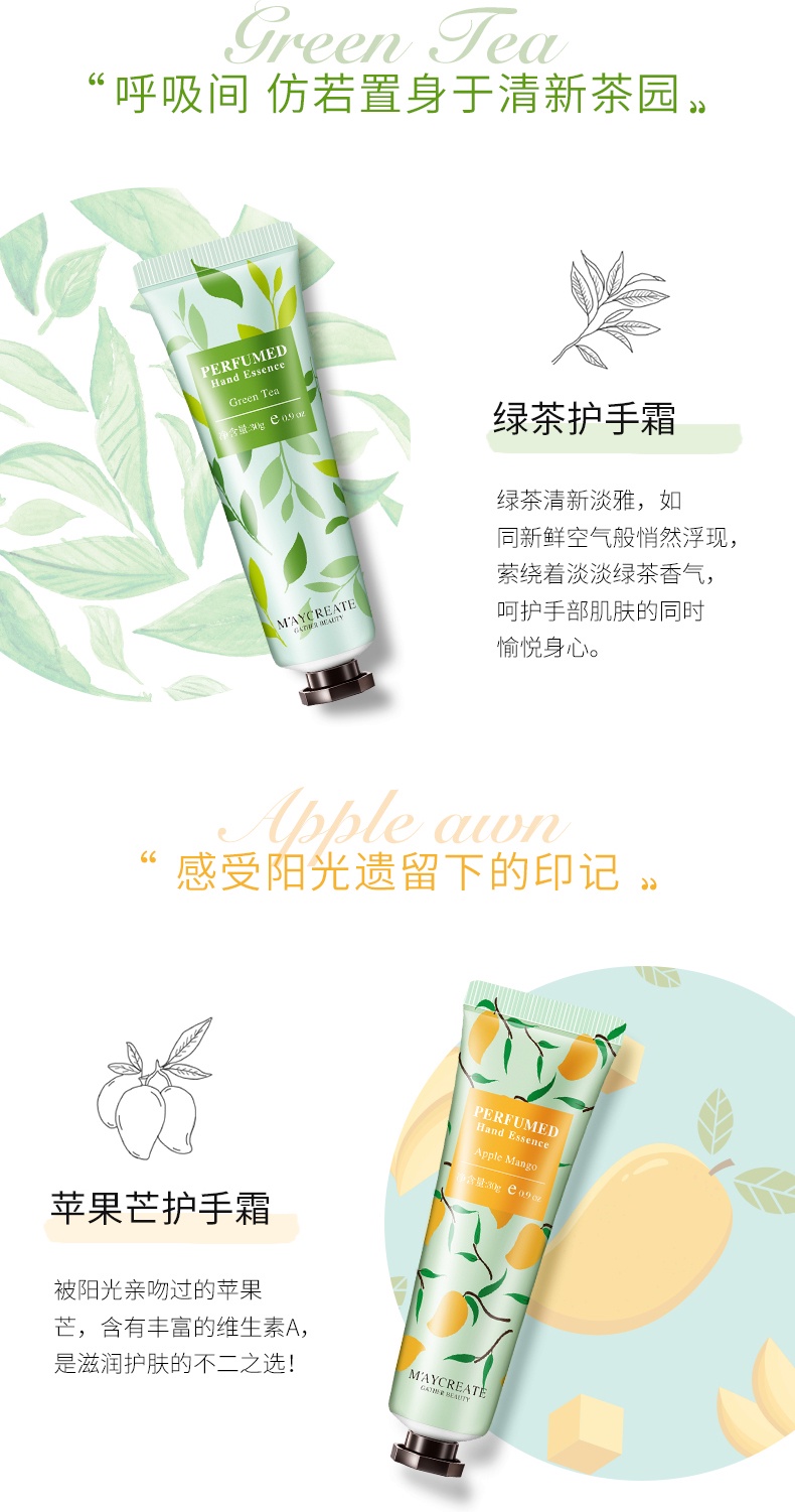 MAYCREATE Krim Tangan🌸健美创研护手霜 Hand Cream 嫩肤滋润保湿补水防干裂清爽不油腻 Moisturizing ...
