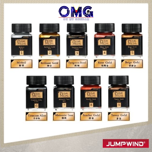 Paint Jumpwind Prime Metal Color Series PM1-PM9 Jumpwind Metal Color ...