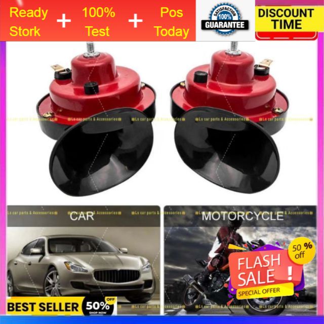 Car motor Racing Trumpet siren snail Horn sound speaker Type R Twin 12V ...