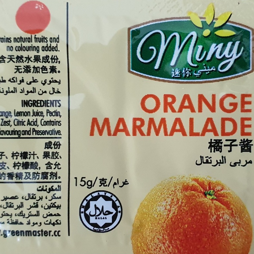 Premium Mini Jam Portion 15g Strawberry Marmalade Orange Oren Strawberi ...