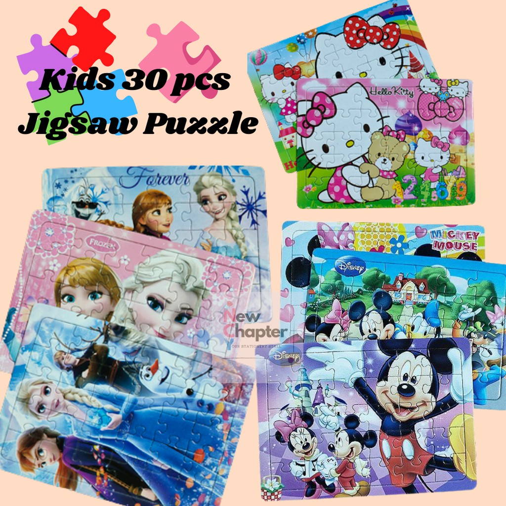 30 pc/ 96pc Frozen Sofia Pony Cars Princess Mickey Cartoon Jigsaw ...