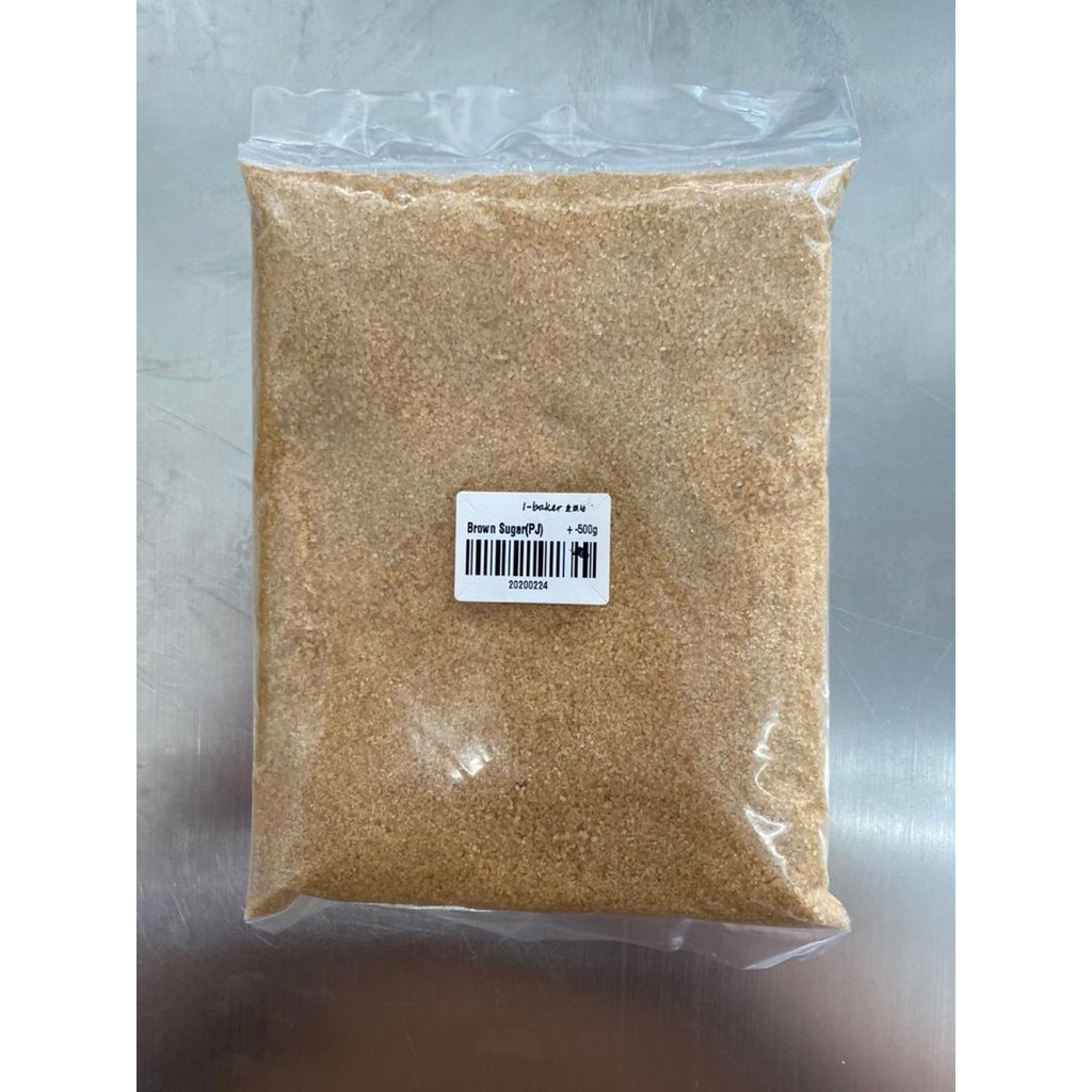 CSR Soft Brown Sugar Gula Merah Lembut [500G / 1KG] (Repacked) | Shopee ...