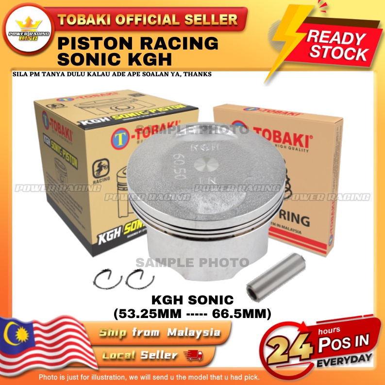 SONIC KGH TOBAKI RACING PISTON KIT FULL SET WAVE125 DREAM KFM SRL110 ...