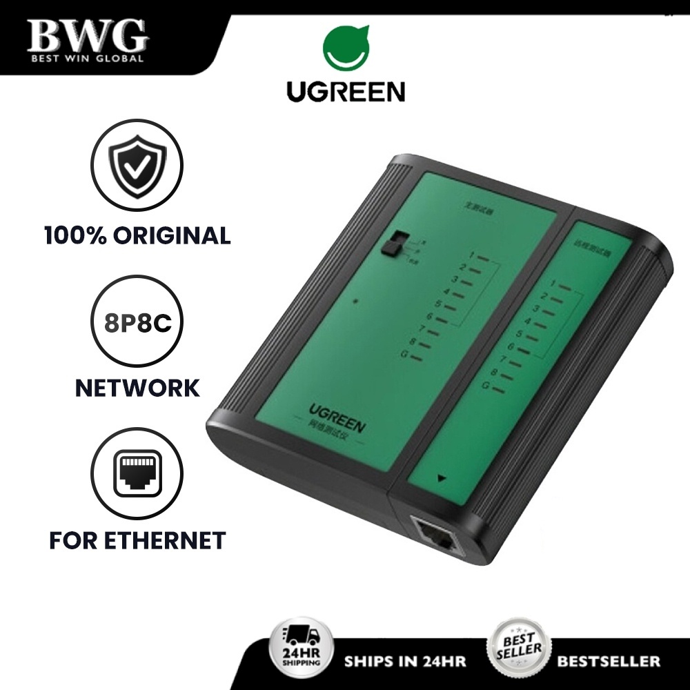 UGREEN Network Cable Tester LAN CABLE CAT6 CAT7 CAT8 Telephone Cable ...