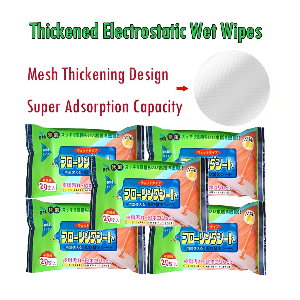 Floor Wipes Thickened Fragrance Electrostatic Dust Removal Wet Mop ...
