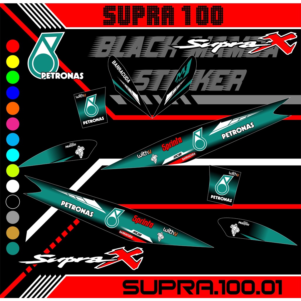 Striping supra X 100CC LAMA - supra FIT LAMA - sticker decal supra list ...