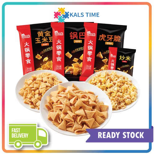 Hai Di Lao Snack - Popcorn, Hu Ya Chui, Guo Ba 20g | Shopee Malaysia