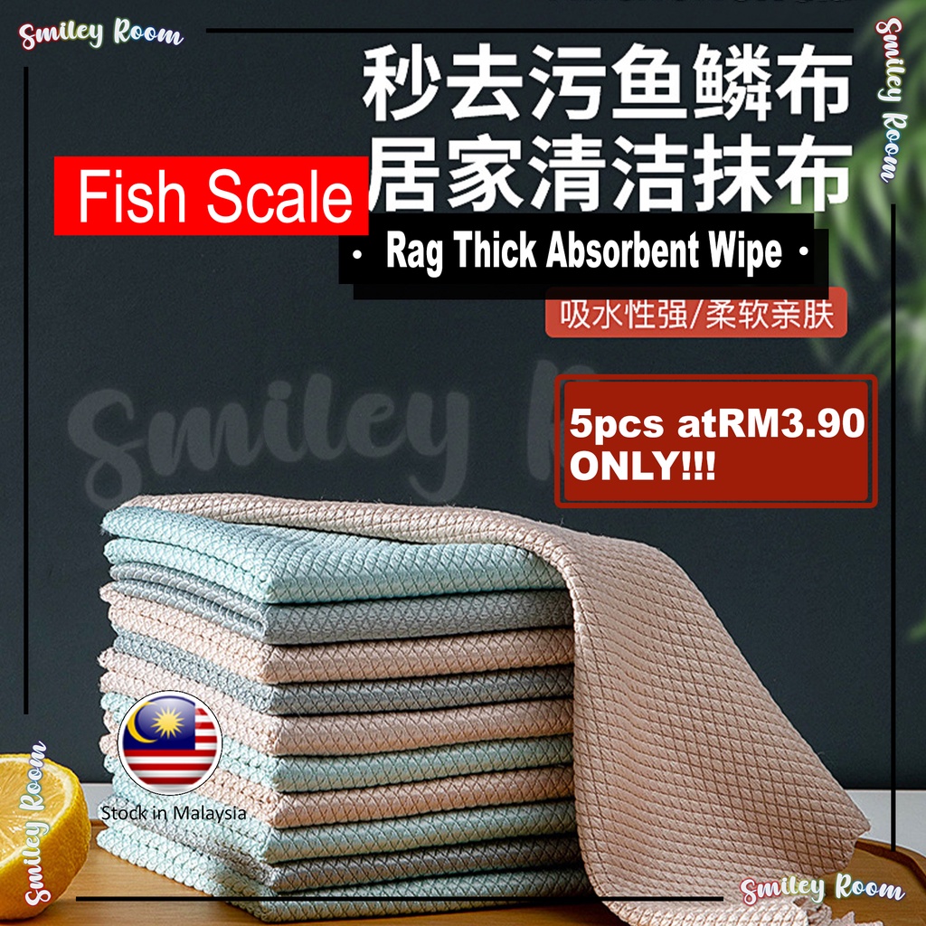 [Ready Stock] Fish Scale Rag / Glass Rag / Thick Absorbent Wipe 鱼鳞格抹布 ...