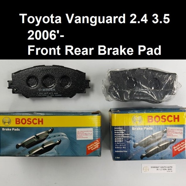 Toyota Vanguard Brake Pad Front Rear BP1471 BP1421 Bosch Original ...