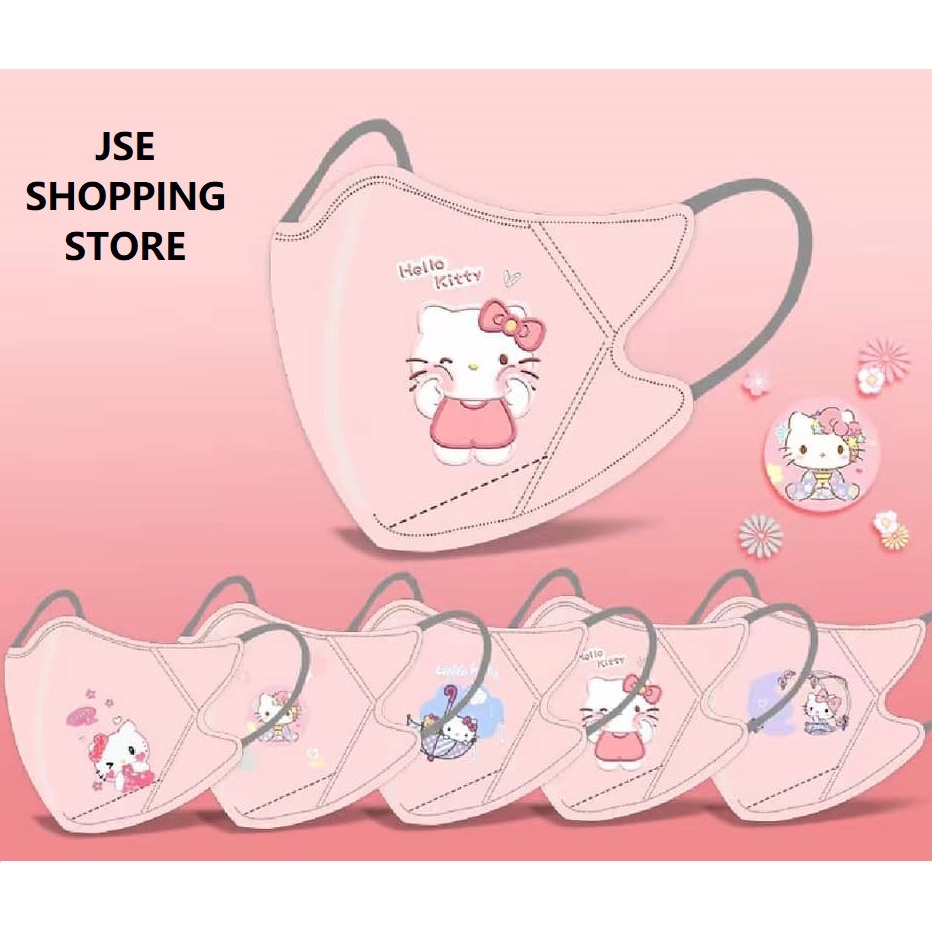 Hello Kitty Pink Adult & Kids 3D Mask age 4-12yrs Children Face Mask ...