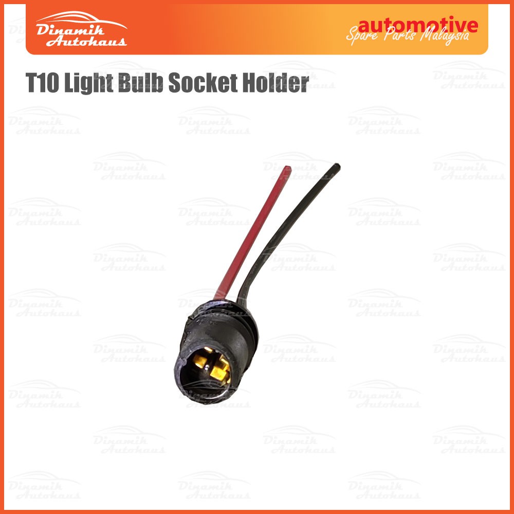 T10 Light Bulb Socket | Shelly Lighting