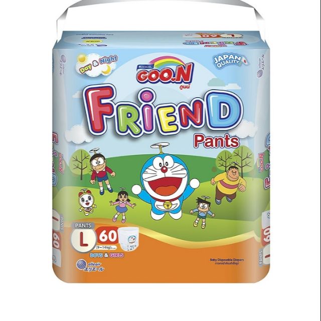 G Friend Diaper Pants Super Great Package M68 / 60 /XL52 (Piece ...