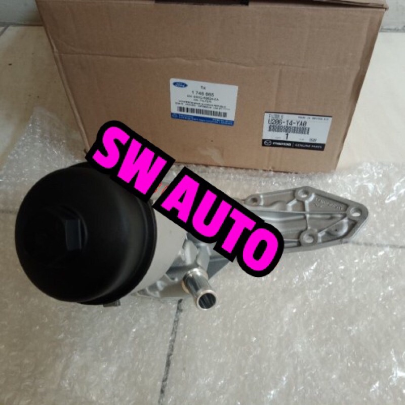 Ford Ranger T6 engine oil cooler Original | Shopee Malaysia