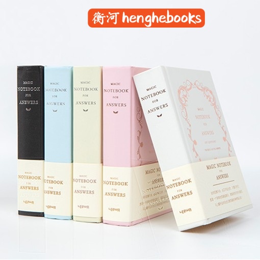 Buku Jawapan Answers Book Magic book for Answers Chinese and English ...