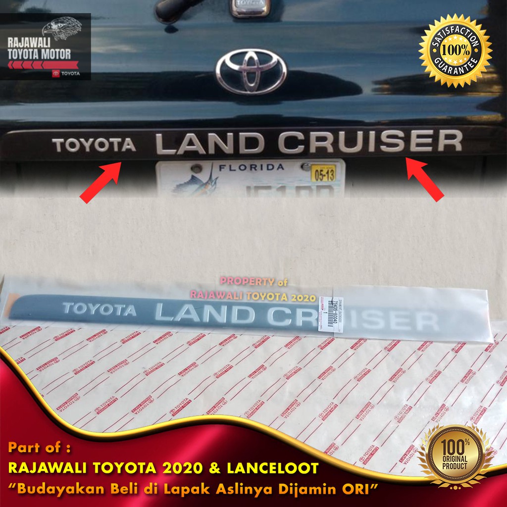 Rear Emblem Land Cruiser VX80 Trunk Writing Ornament Original Genuine ...