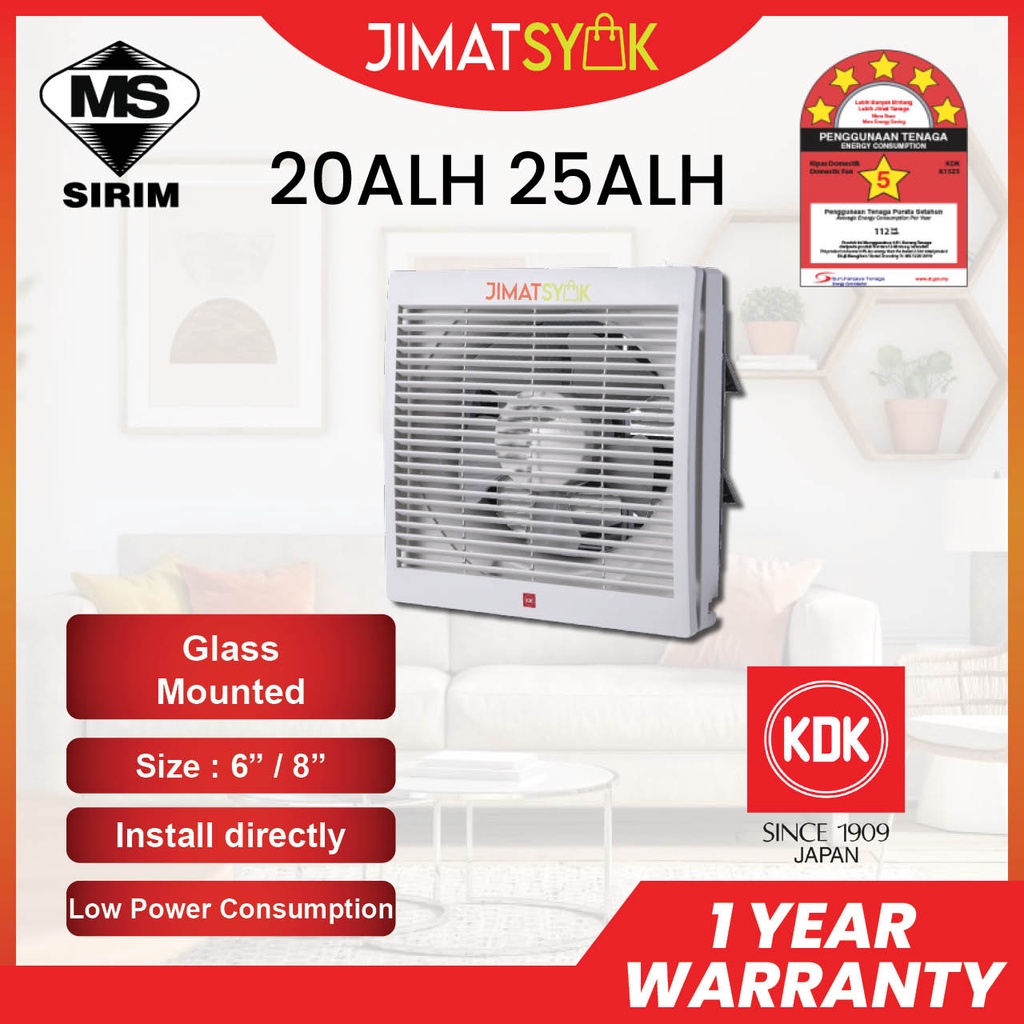 KDK Ventilating Fan 20ALH / 25ALH Wall Exhaust Ventilating Fan / Wall ...