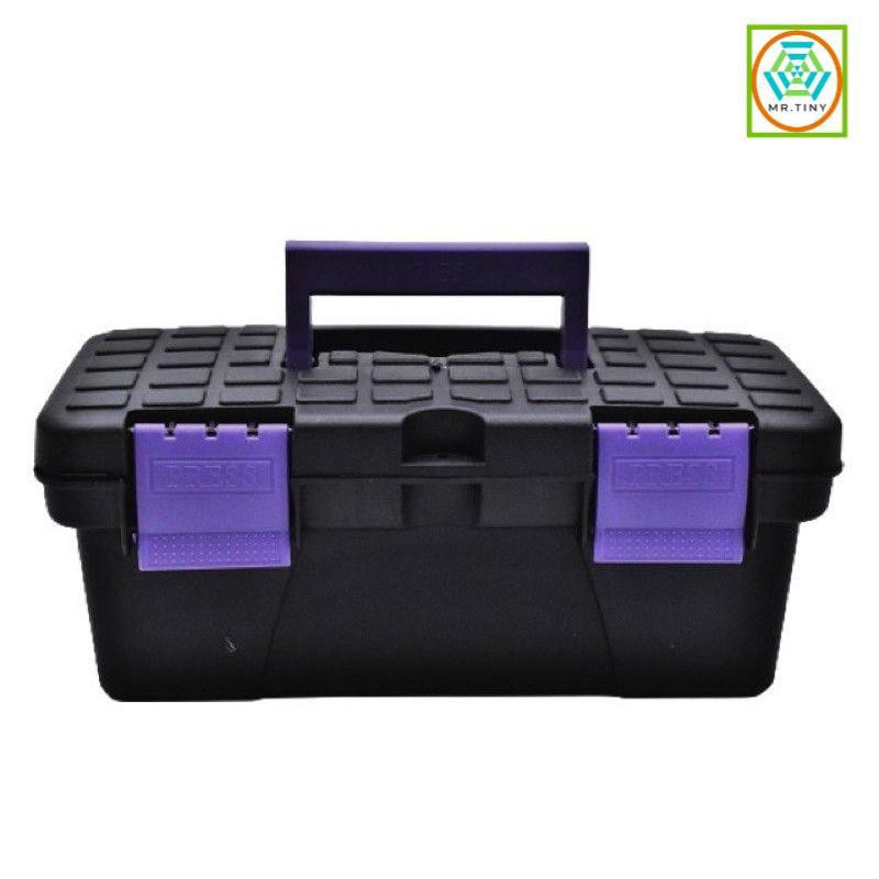KOTAK BARANG SERBAGUNA MINI MAGIC TOOLBOX KOTAK ALAT MANCING/MAGIC MINI ...