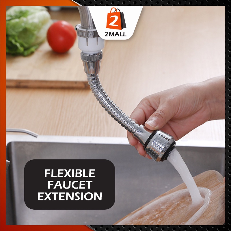 2MALL Water Nozzle Faucet Splash-Proof Decompression Tank Extension ...