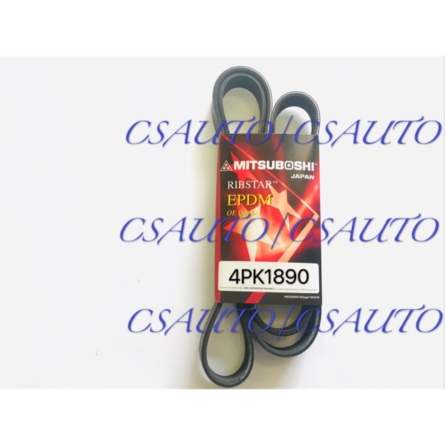 Fan Belt -Toyota Avanza 1.3 / 1.5 alternator | Shopee Malaysia