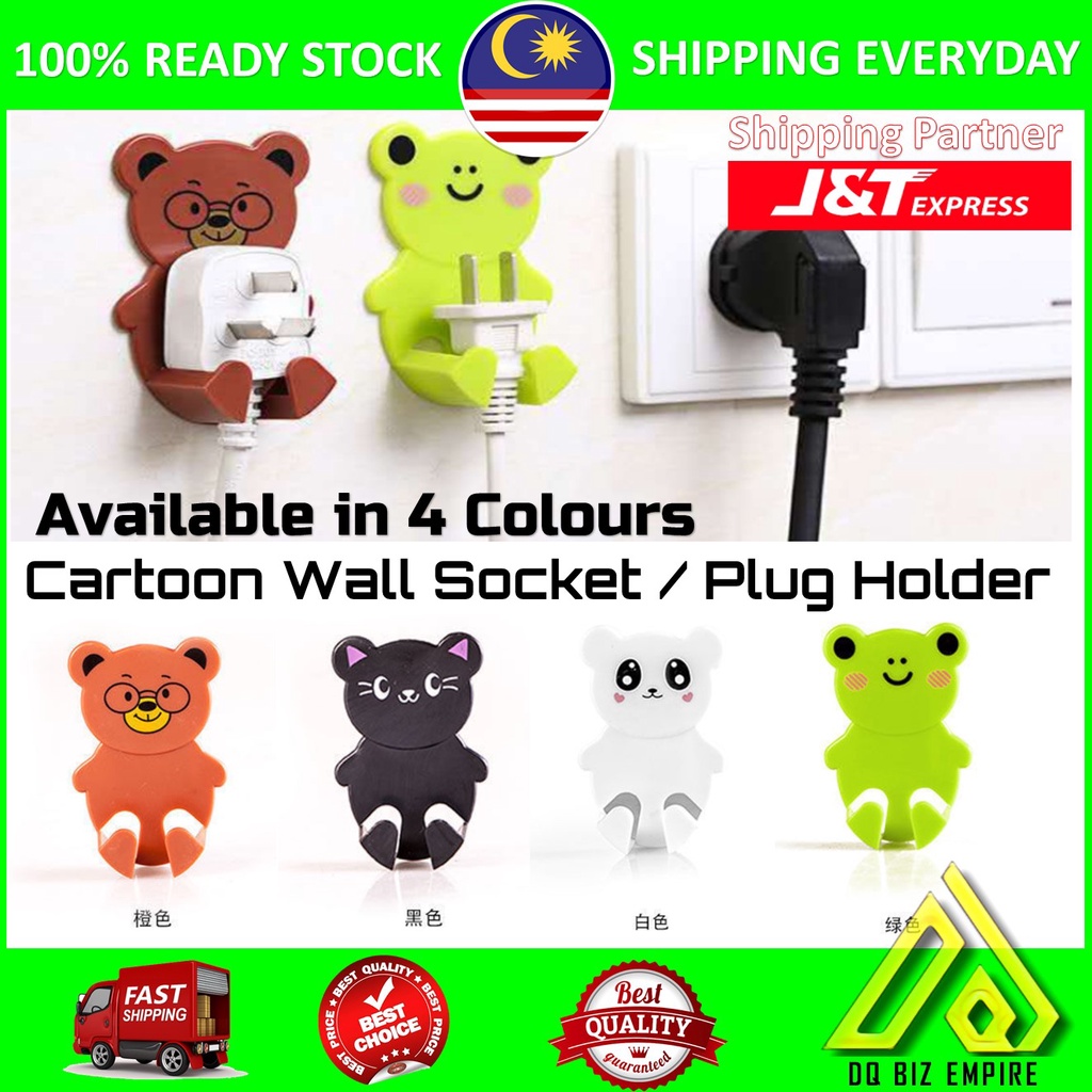 Wall Storage Hook / USB Cable Power Plug Socket Holder / Home Office ...