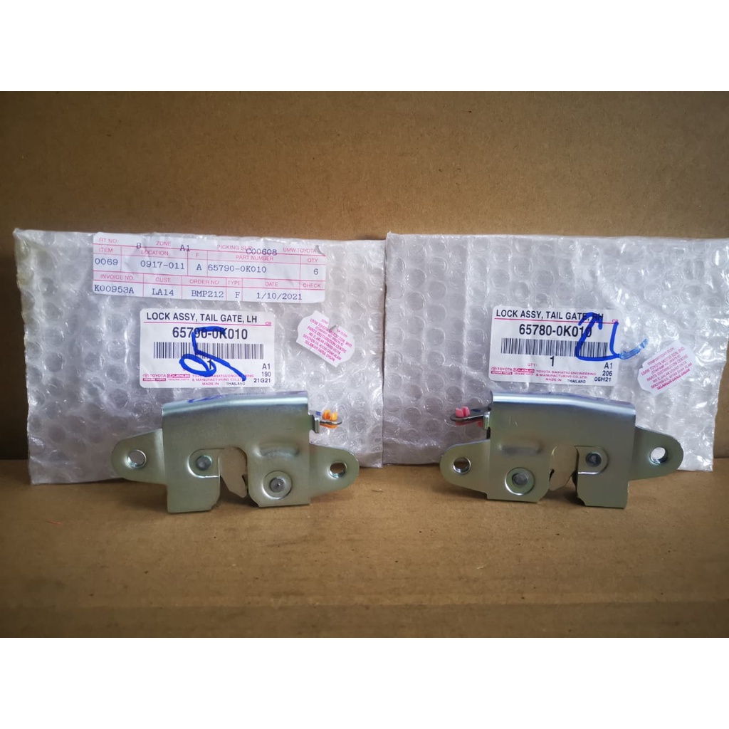 100% Original Toyota Hilux Vigo Kun25 Tail gate lock / Trunk Lid Lock ...