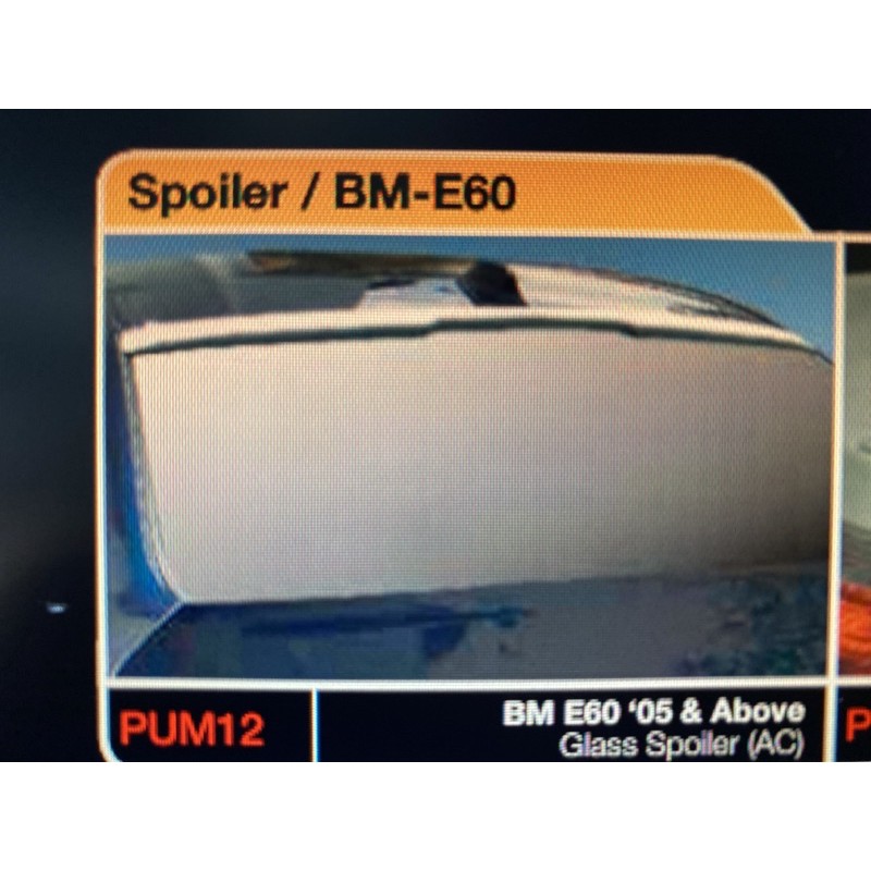 bmw e60 rear boot trunk glass roof bonnet ducktail lip spoiler wing ac ...