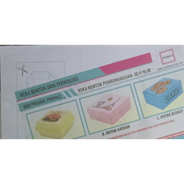 Reka bentuk pembungkusan RBT Tahun 4 2024 | Shopee Malaysia