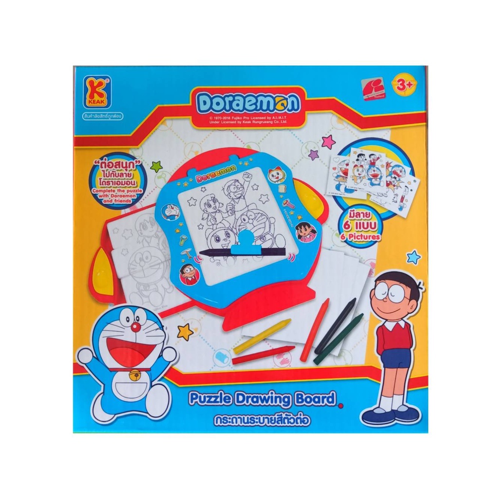 Disney Puzzle Drawing Board Doraemon | Shopee Malaysia