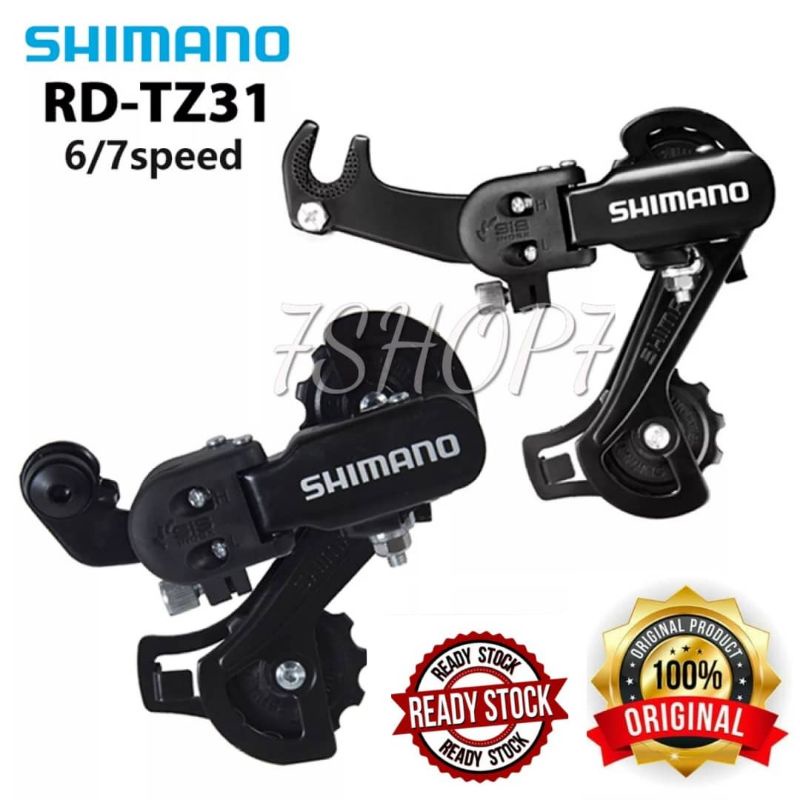 🔥Shimano🔥 Original Genuine Shimano RD-TZ31 6/7 Speed Rear Derailleur 18 ...