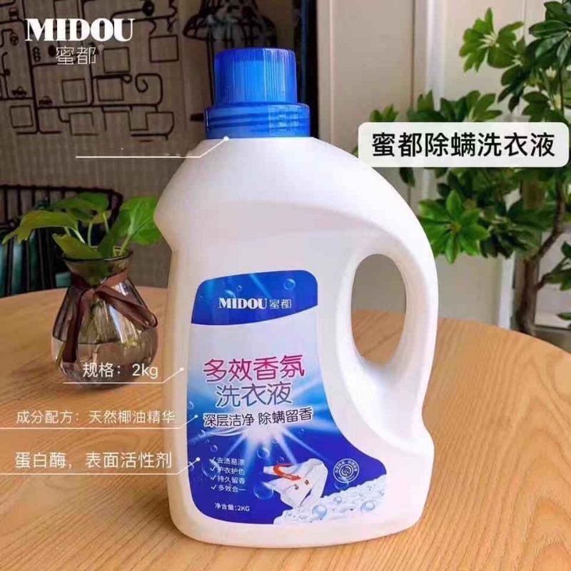 A0605# Midou 蜜都洗衣液 2KG | Shopee Malaysia