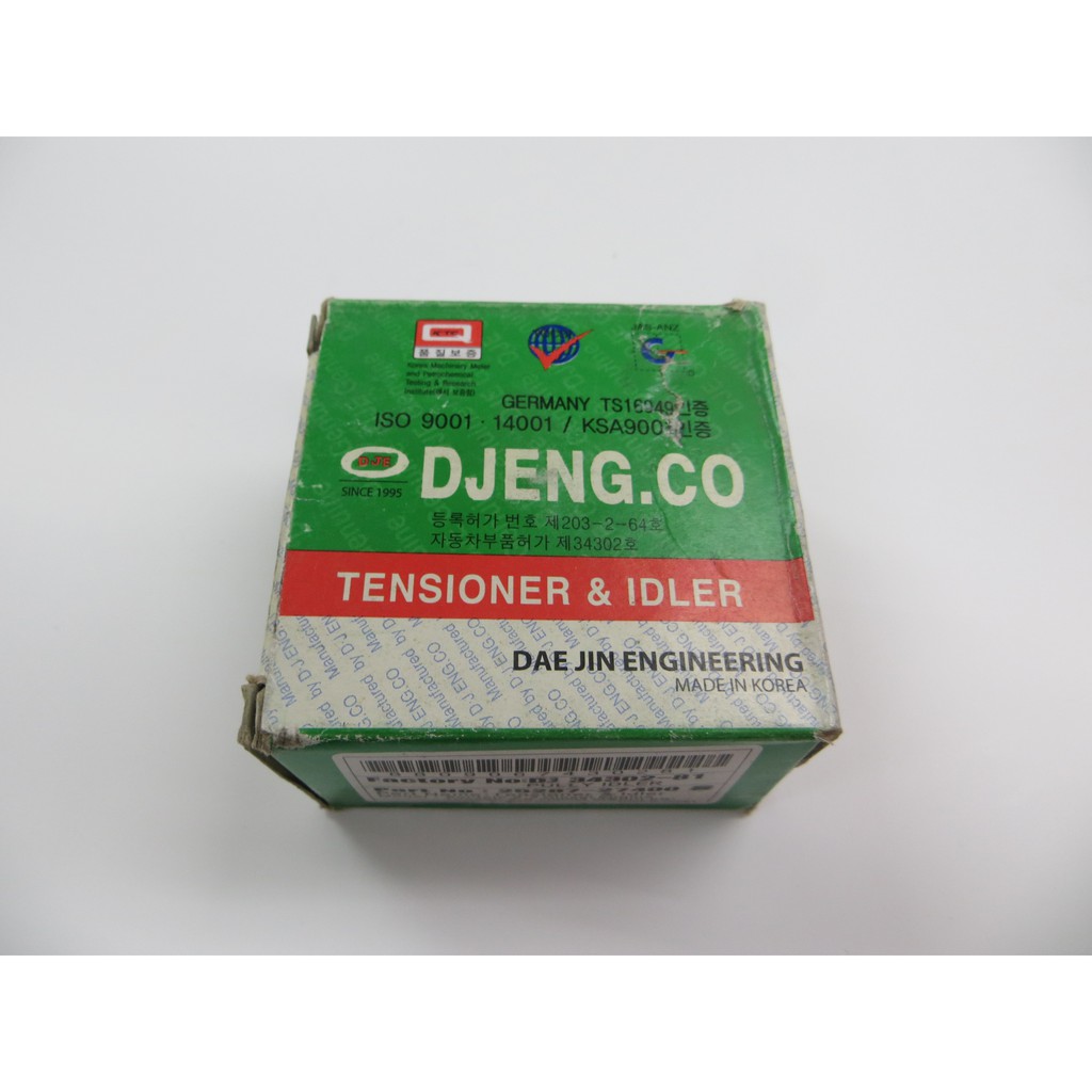 DJENG.CO PULLY IDLER/TENSIONER & IDLER (25287-27400) | Shopee Malaysia