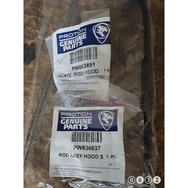 PROTON SAGA BLM,FL,FLX,SAGA 2016 VVT FRONT BONNET STAND ROD & BONNET ...