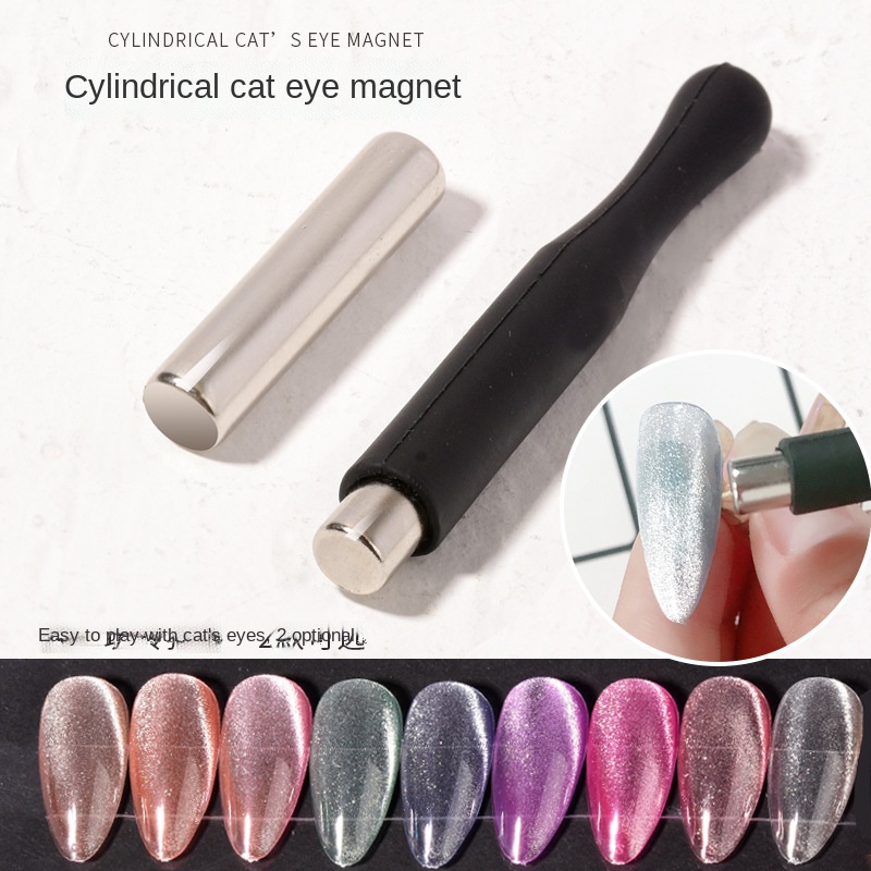 Nail Art Cat Eye Magnet/Cat Eye Gel Magnet/Cat Eye Nail Art Tools ...
